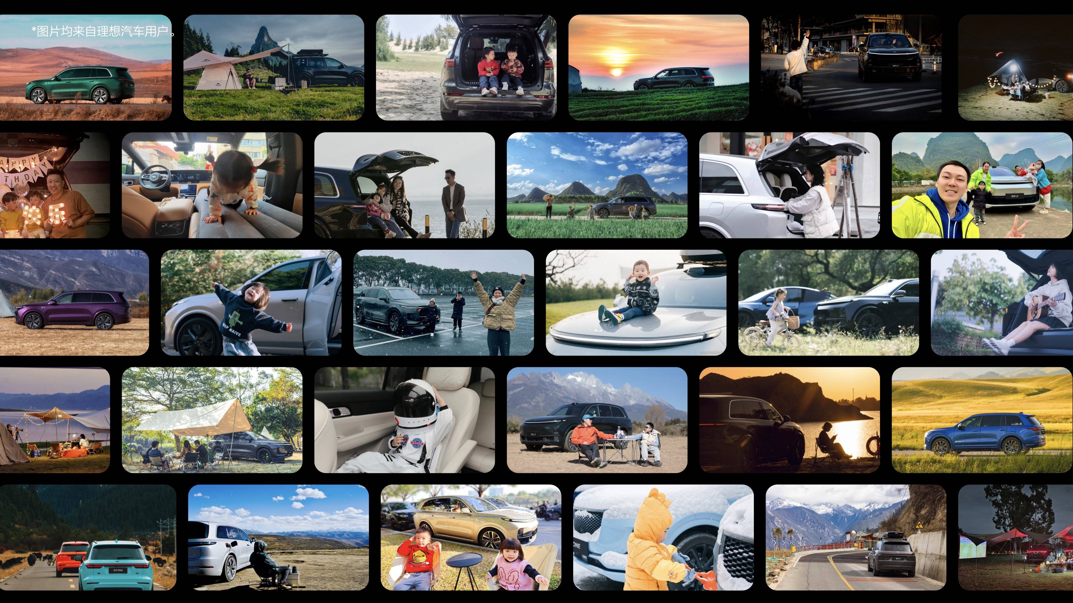 家庭五座新旗舰——理想L7三款车型正式发布 售价31.98-37.98万元_搜狐汽车_搜狐网