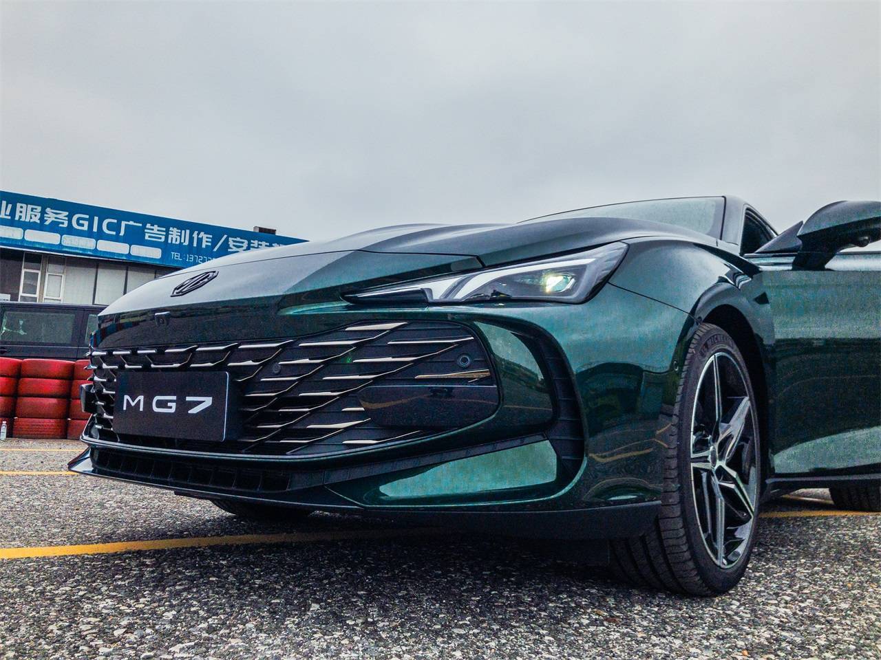 全新名爵MG7正式发布，2.0T+9AT，这个轿跑有点靓！_搜狐汽车_搜狐网