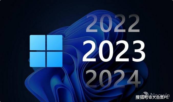 Win11 2023开年更新来了！解决众多BUG，让性能重回巅峰_系统_电脑_进行