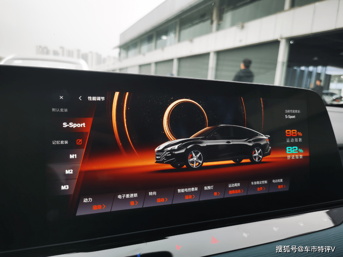 赛道试驾MG7，2.0T+9AT零百加速6.5秒，配E-LSD电子限滑差速器_搜狐汽车_搜狐网