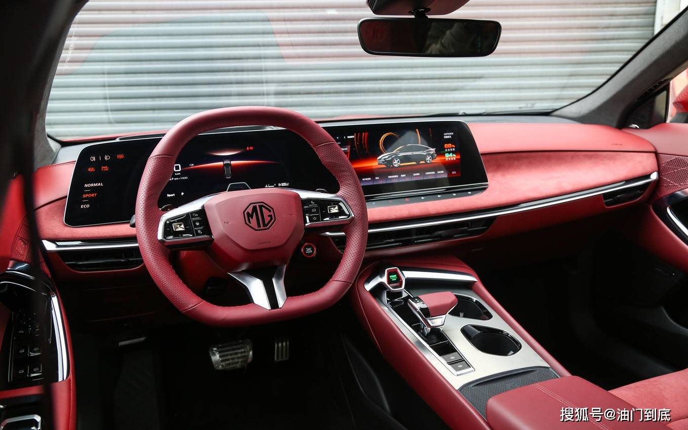 2.0T+9AT，这款黑标名爵车开起来怎样？赛道体验MG7_搜狐汽车_搜狐网