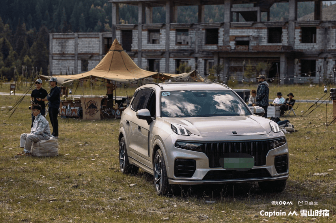 领克09 EM-P远航版 VS 理想L8，谁的产品力更加优秀_搜狐汽车_搜狐网