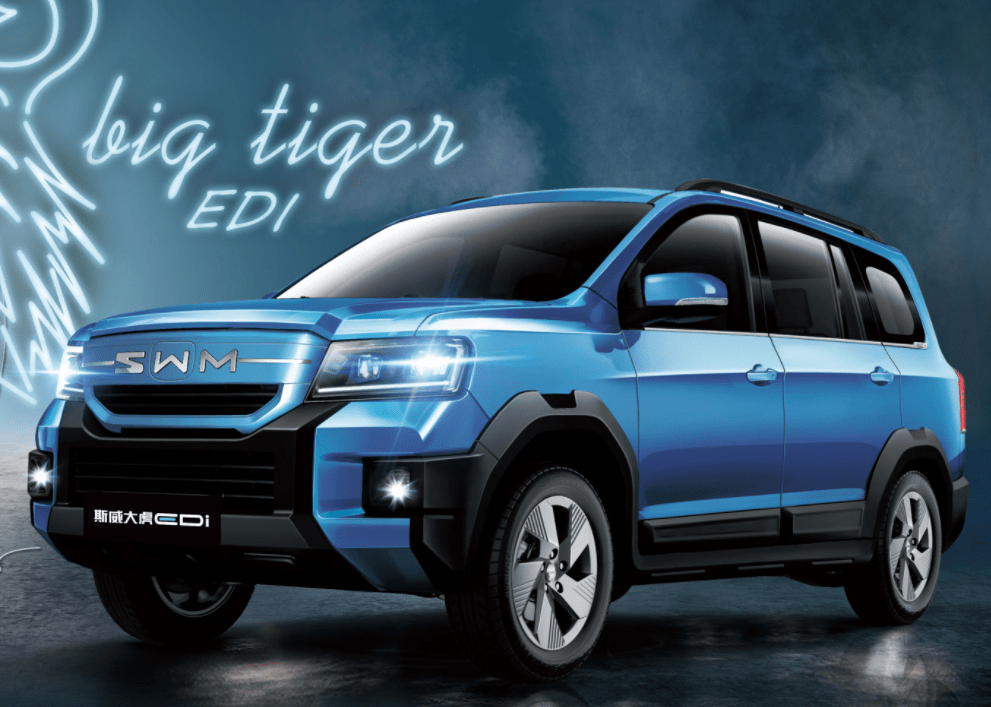 SWM斯威汽车迎来首款增程式电动车，提供7座，起售价不足10万_搜狐汽车_搜狐网