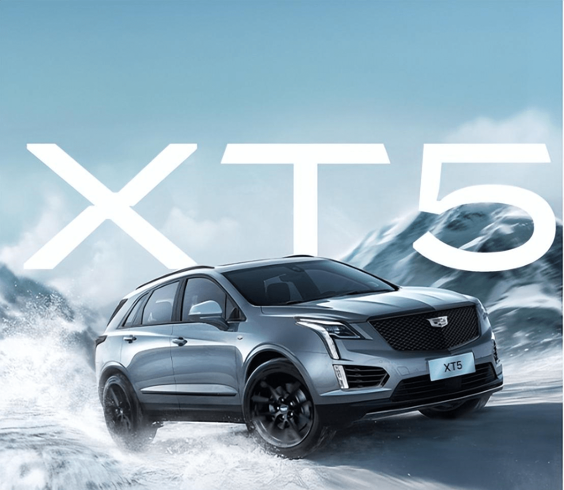 蜂鸟底盘有多强大？凯迪拉克XT5让你知道！_搜狐汽车_搜狐网