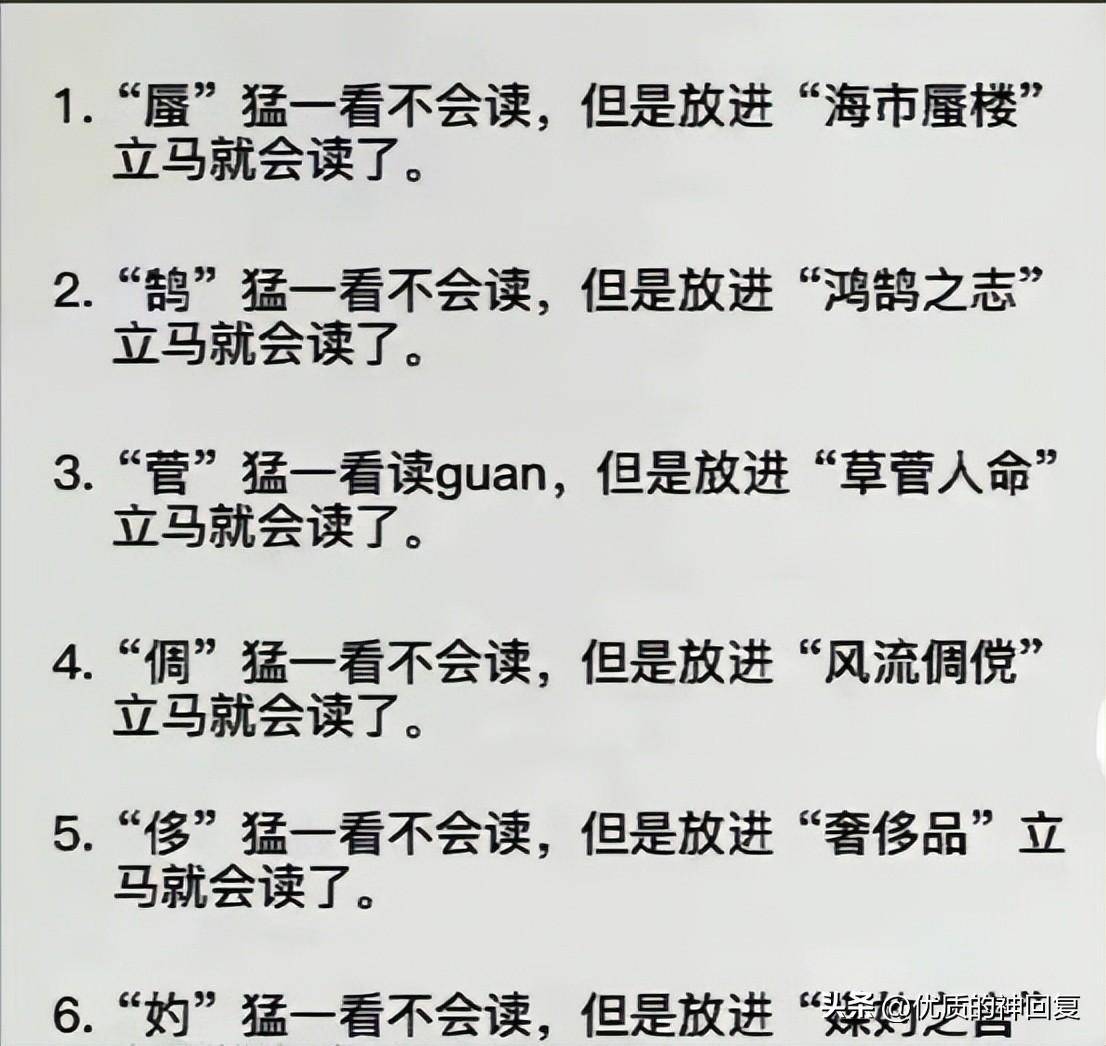 谁能解释下这啥虫子，我都不敢坐了，”哈哈哈神回复亮了搜狐汽车搜狐网