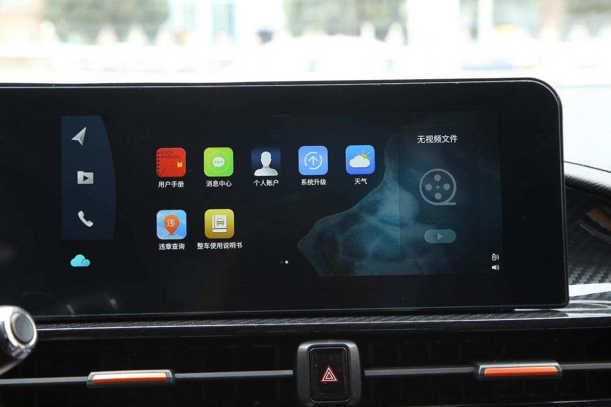 艾瑞泽5 GT：9.9万起，1.6T坐拥197马力，年轻人的第一台小钢炮？_搜狐汽车_搜狐网