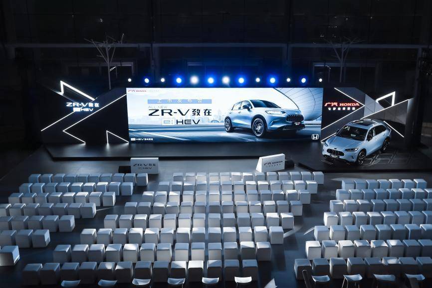 售价17.99-22.89万元，广汽本田混动SUV ZR-V致在e:HEV满阶上市_搜狐汽车_搜狐网