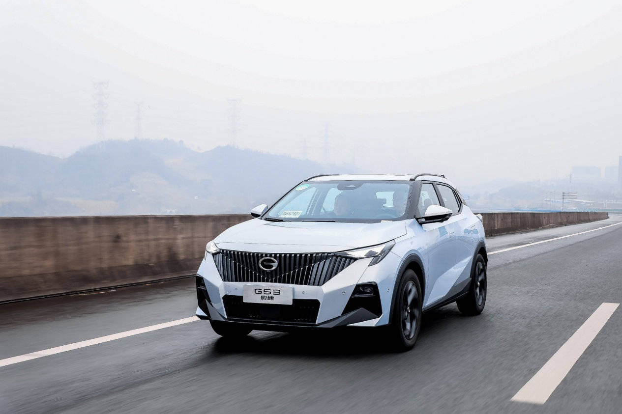 全新一代传祺GS3·影速开启预售，用实力玩性能，不做样子货_搜狐汽车_搜狐网