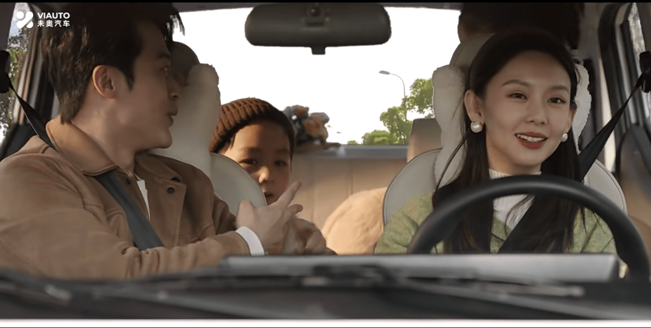 3-5万左右适合宝妈的微型新能源电车-未奥BOMA EV_搜狐汽车_搜狐网