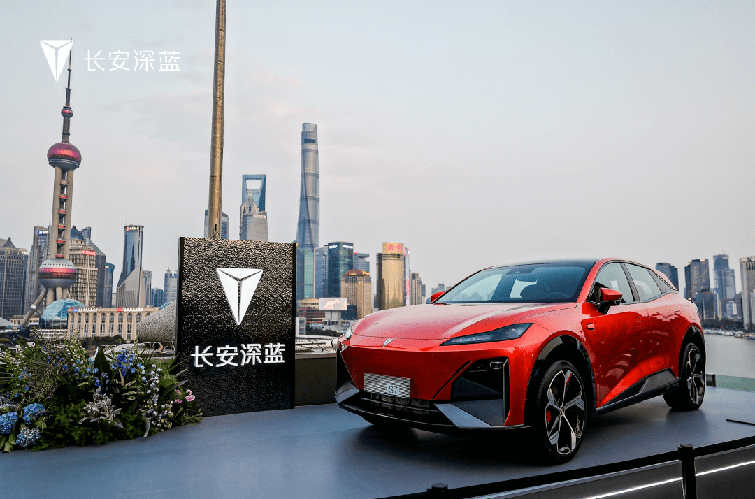 长安深蓝S7或将助推品牌冲刺年度40万交付量_搜狐汽车_搜狐网