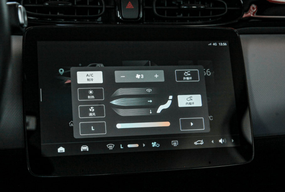 2023款零跑T03上市，5.99万元起售，极限续航超403km_搜狐汽车_搜狐网