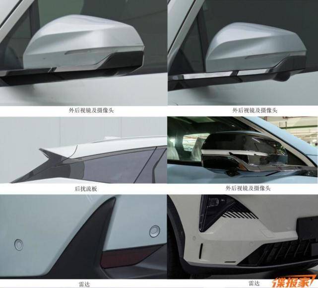 综合续航1370km！搭载1.5T插混系统，吉利银河L7申报图曝光_搜狐汽车_搜狐网