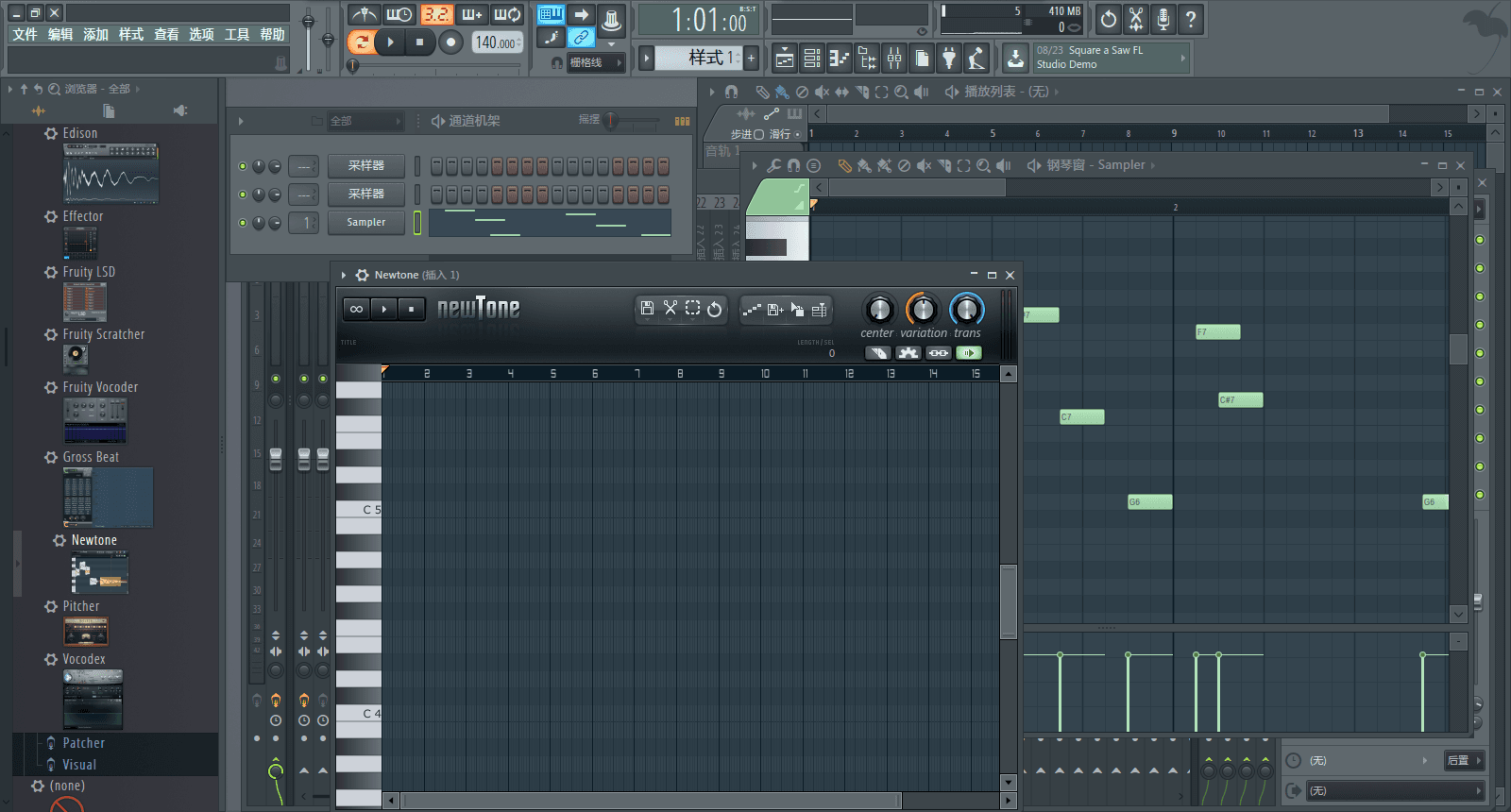 FL Studio2023最新中文水果编曲工具-阿里云开发者社区
