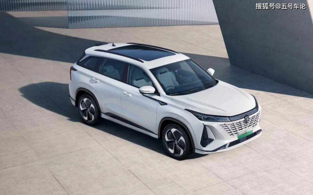 纯电150km/标配快充！买混动SUV的先等等，这款更超值_搜狐汽车_搜狐网