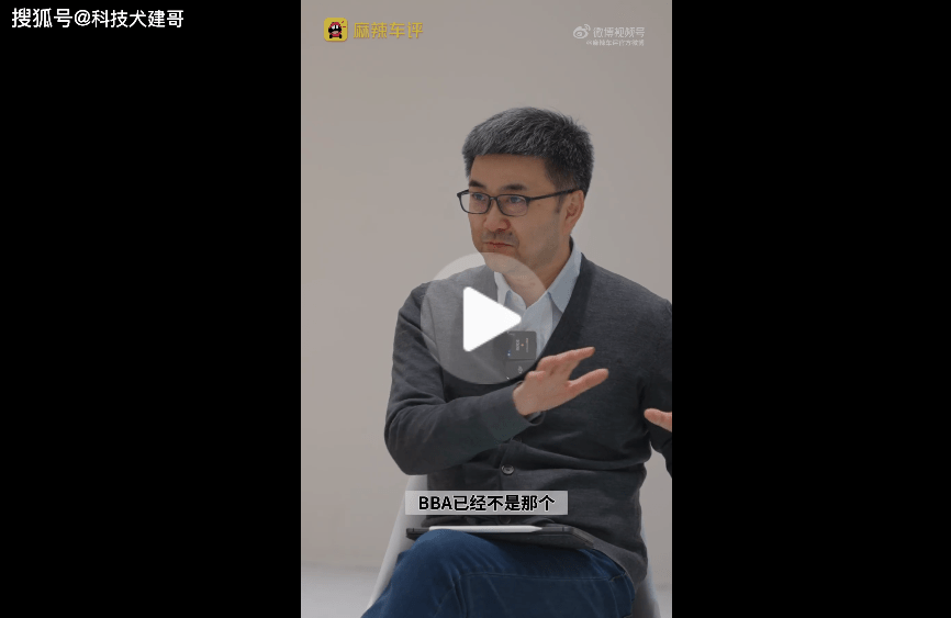 智己LS7近一半车主来自BBA；2月MPV销量腾势D9再创新高_搜狐汽车_搜狐网