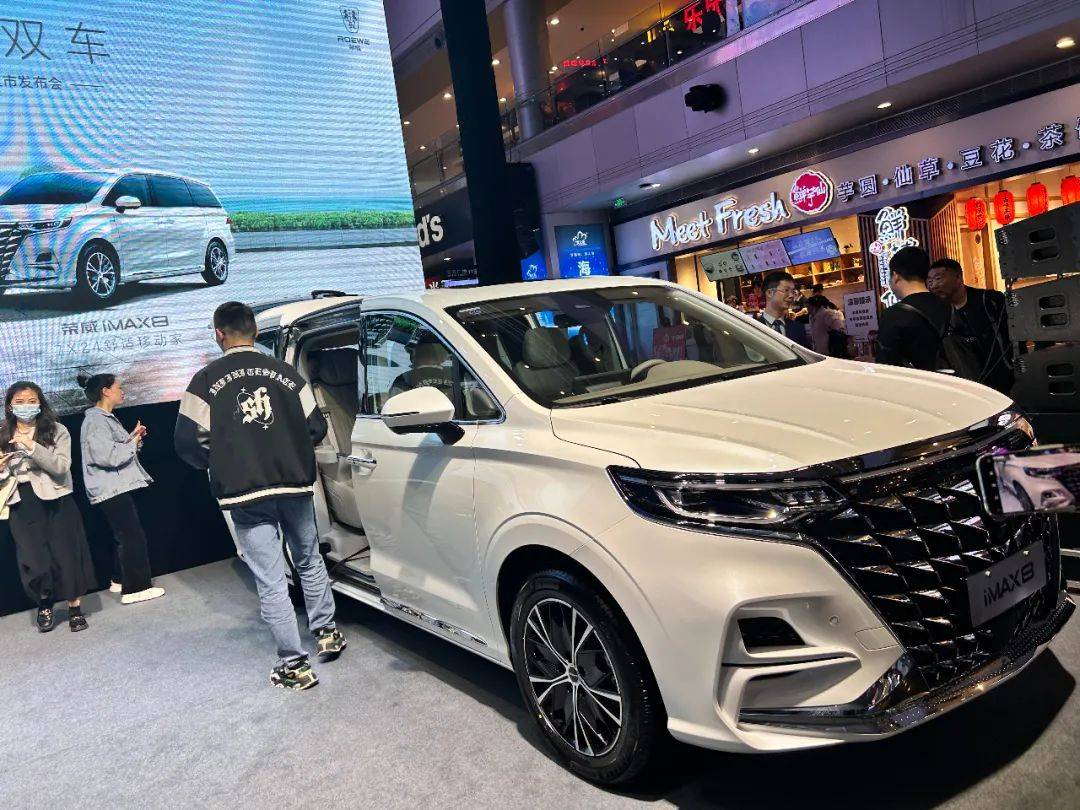 开启幸福 荣威全新RX9及iMAX8登陆成都_搜狐汽车_搜狐网