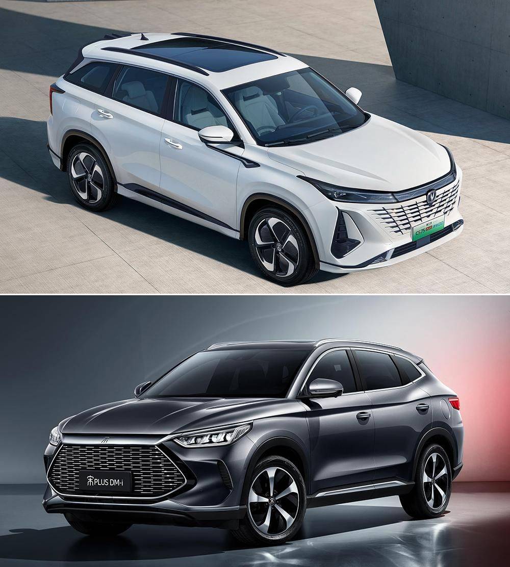 十几万买混动SUV，第三代CS75 PLUS智电iDD和宋PLUS DM-i怎么选？_搜狐汽车_搜狐网