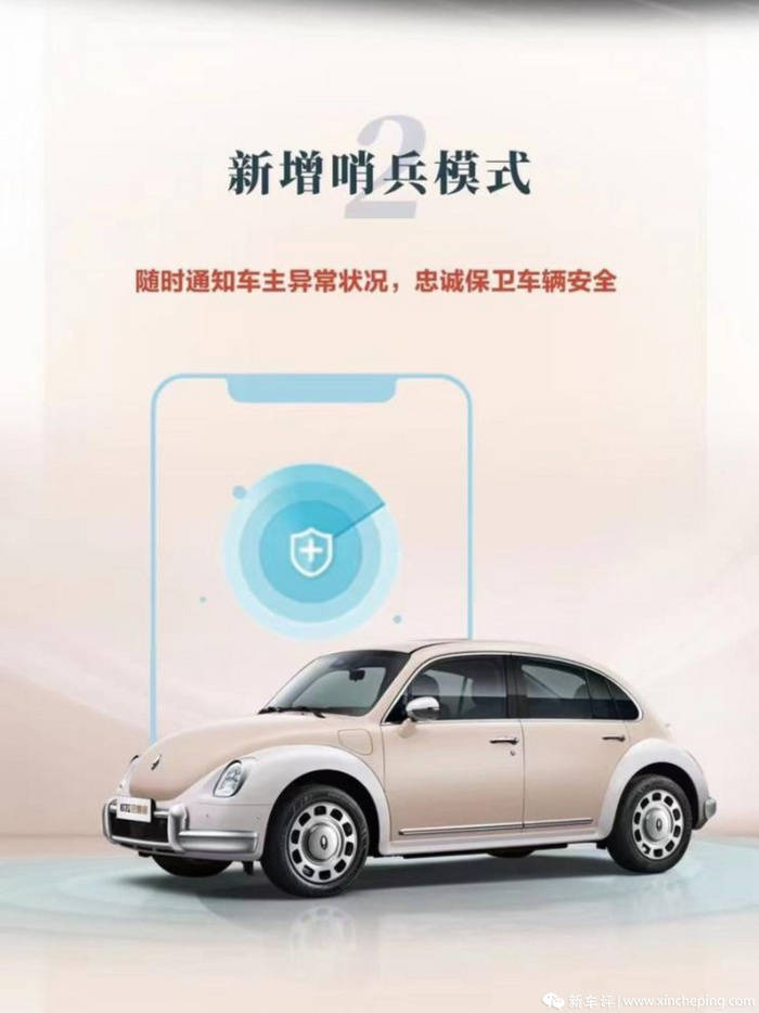 理想上Pro版NOA能解决前方bug?纯电小货车也能OTA，2月OTA盘点_搜狐汽车_搜狐网