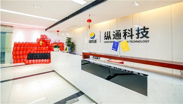 纵通科技：拓新多元 探索汽车后市场发展新道路搜狐汽车搜狐网