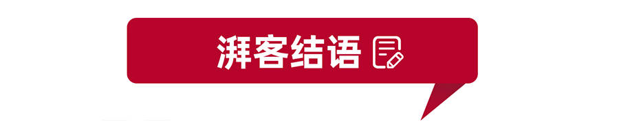 官方首次曝光，小鹏G6、腾势N7、蔚来ET5猎装版要来了！_搜狐汽车_搜狐网