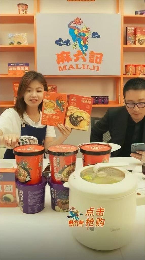 终于和解!汪小菲葛斯齐同框直播握手,不顾315点名怒赞酸辣粉 搜狐大视野 搜狐新闻