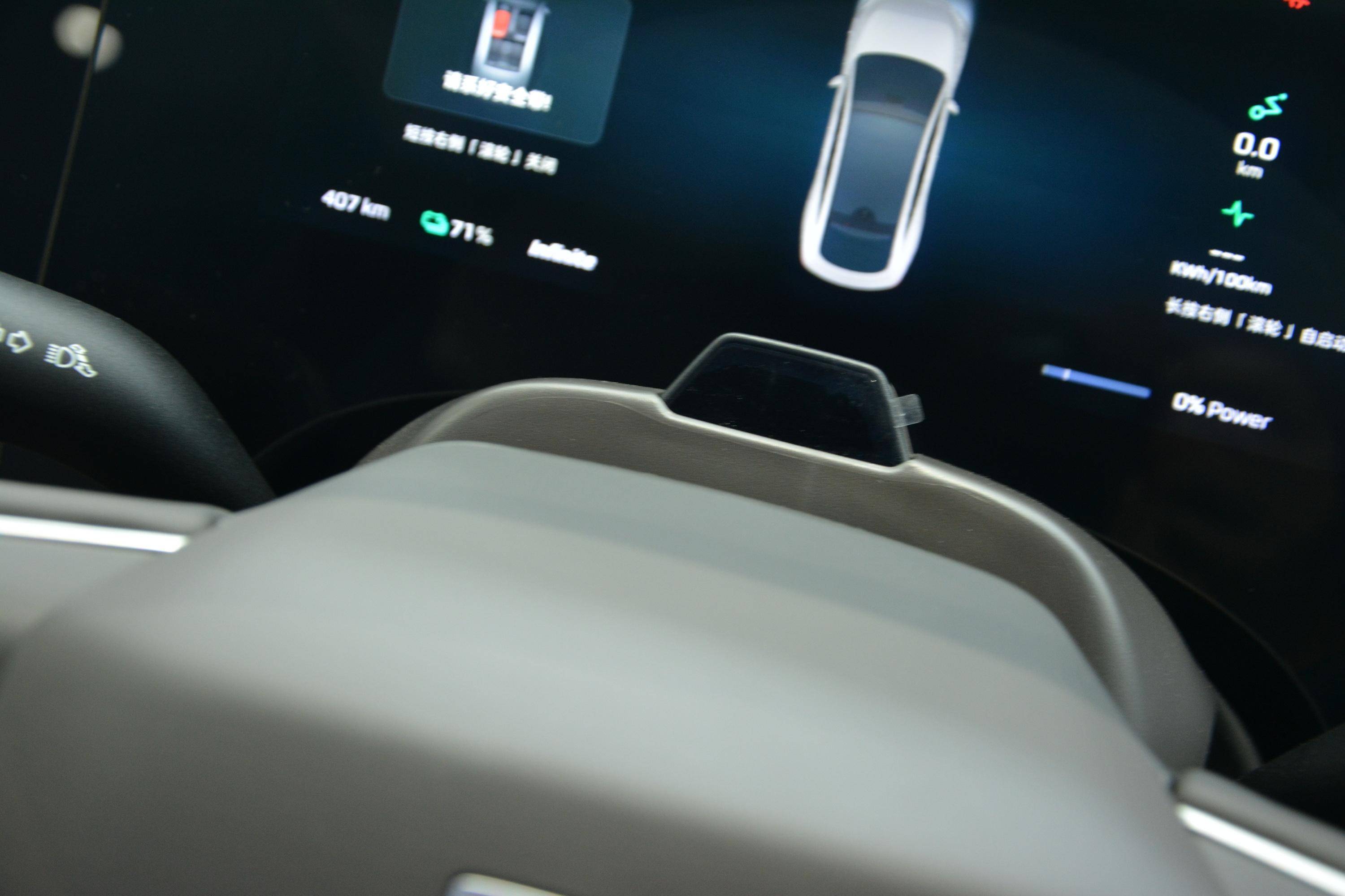 蔚来ET7同级 预售28万起 飞凡F7到店实拍_搜狐汽车_搜狐网