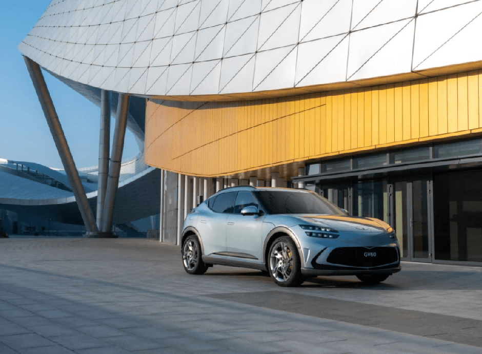 捷尼赛思GV60 EV正式上市，售价28.58万元起_搜狐汽车_搜狐网