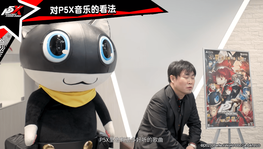 P5X手游高还原度的秘密：P5主画师亲自操刀，ATLUS深度参与_女神异闻录_工作_游戏