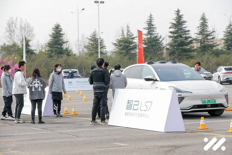发现前所未有的SUV3.0——智己LS7私享体验营郑州站_搜狐汽车_搜狐网