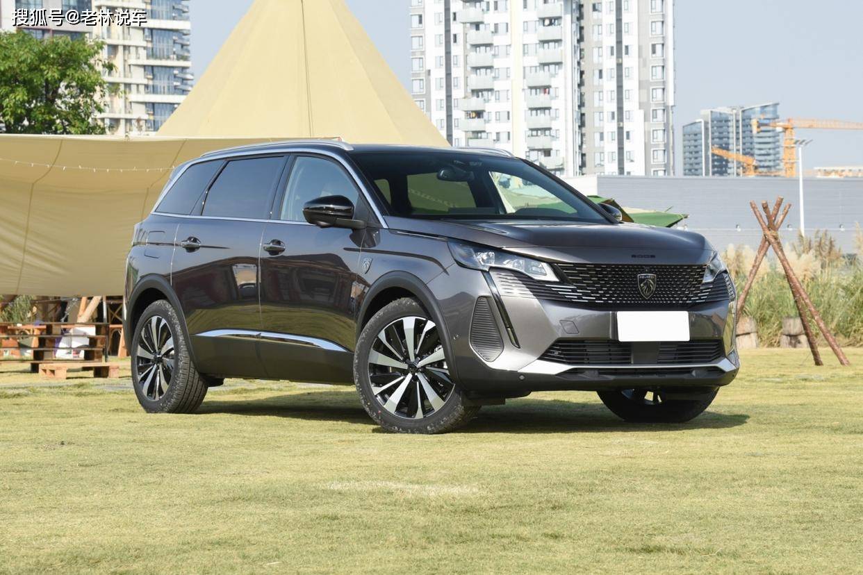 法系车绷不住了，从22万跌至13万多，配1.8T+8AT，跑高速稳如老狗_搜狐汽车_搜狐网