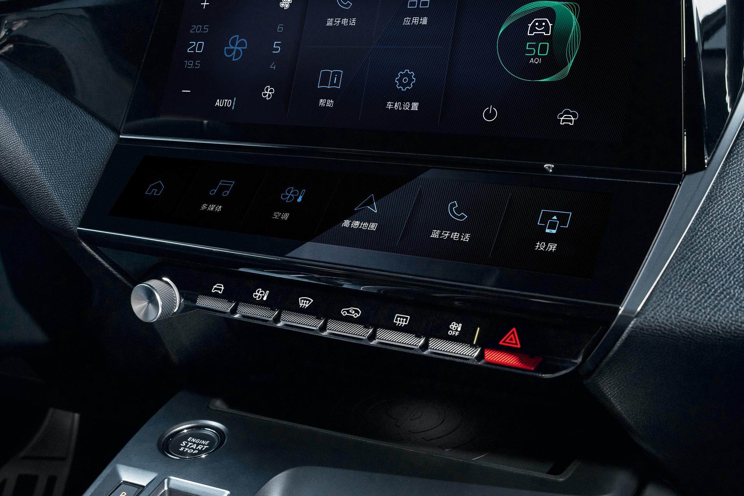 预售价14.57万起！全系1.6T+8AT 标致408X要卷疯对手？_搜狐汽车_搜狐网