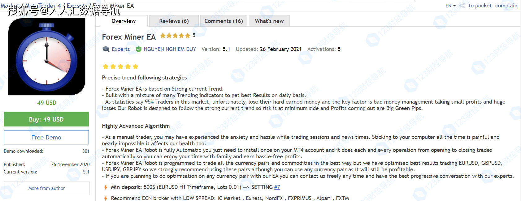 大白EA宝库：FX Miner EA5.2以及MTDriver一键下单面板EA升级版_交易_参数_版本