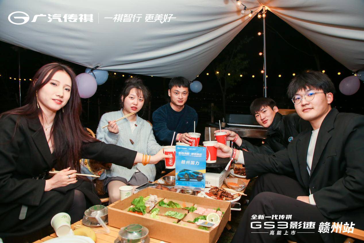 这才是国民高性能SUV！全新一代传祺GS3·影速8.58万起正式上市！_搜狐汽车_搜狐网