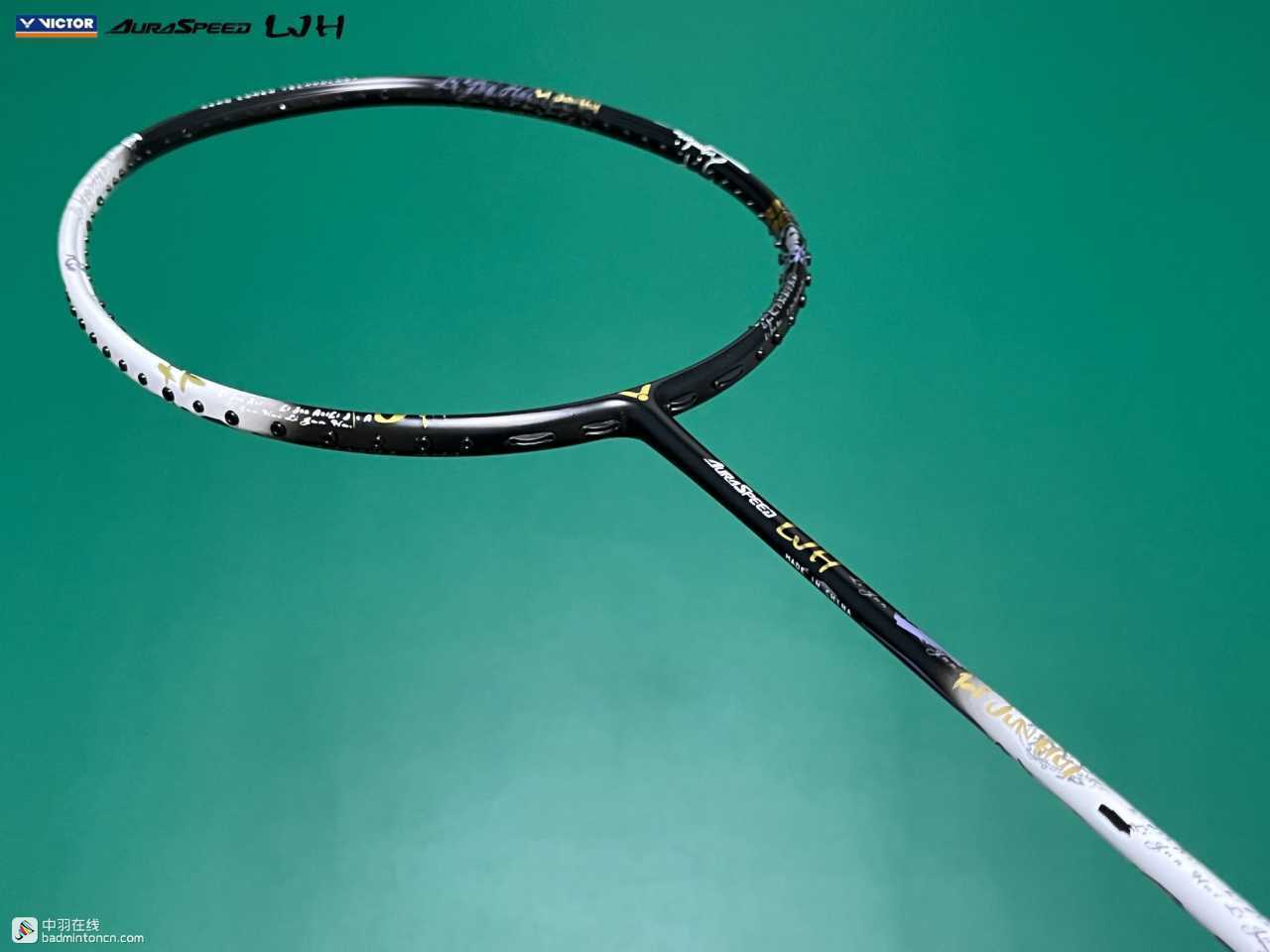 融慧新时尚，俊逸新风采——威克多神速李俊慧（AURASPEED LJH）综合评测 - 神兵利器 - 中羽在线社区