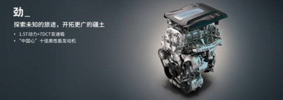 2023款奔腾T77值得选择_搜狐汽车_搜狐网