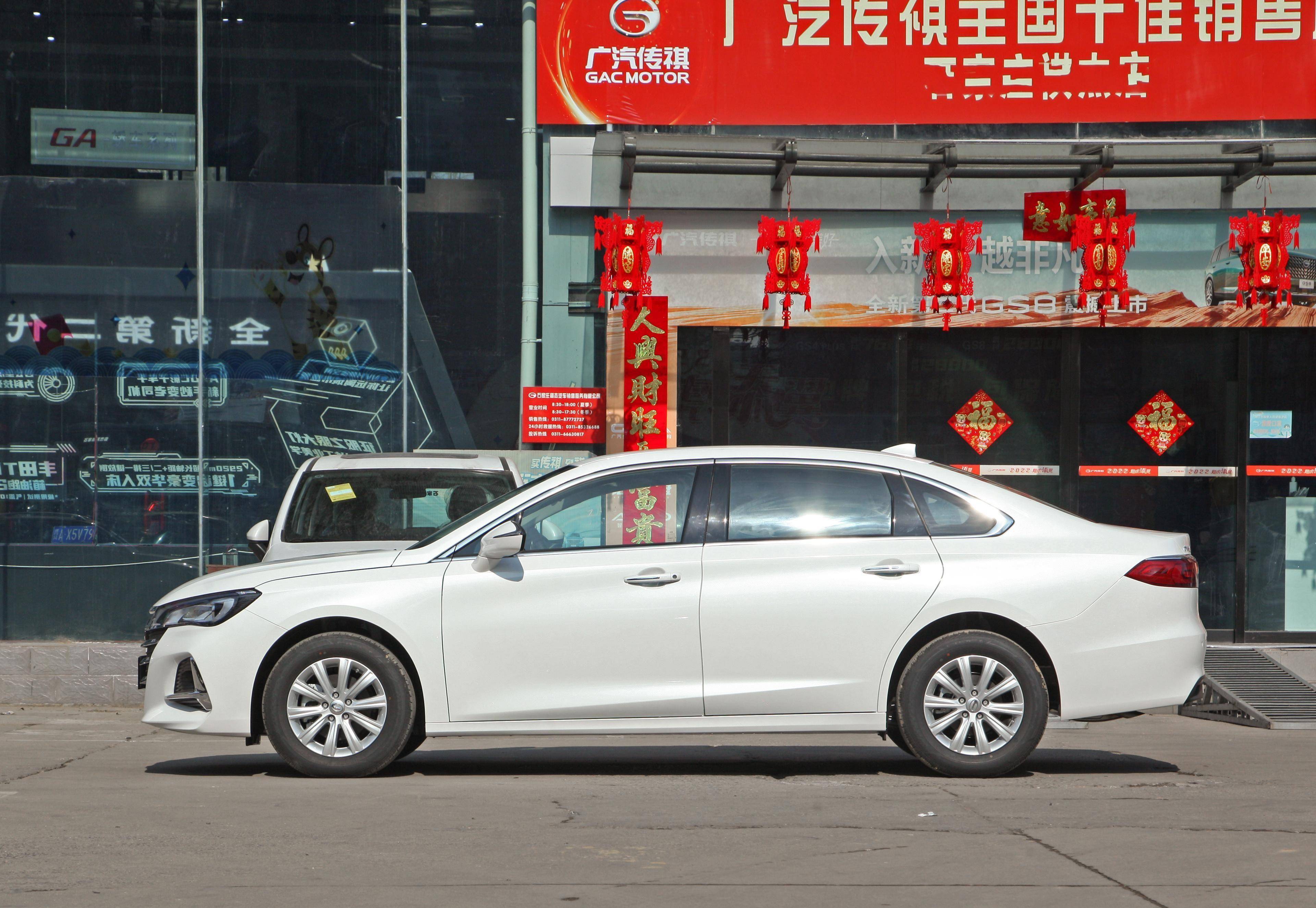 传祺GA6 2023款 270T 自动精英版！！！_搜狐汽车_搜狐网