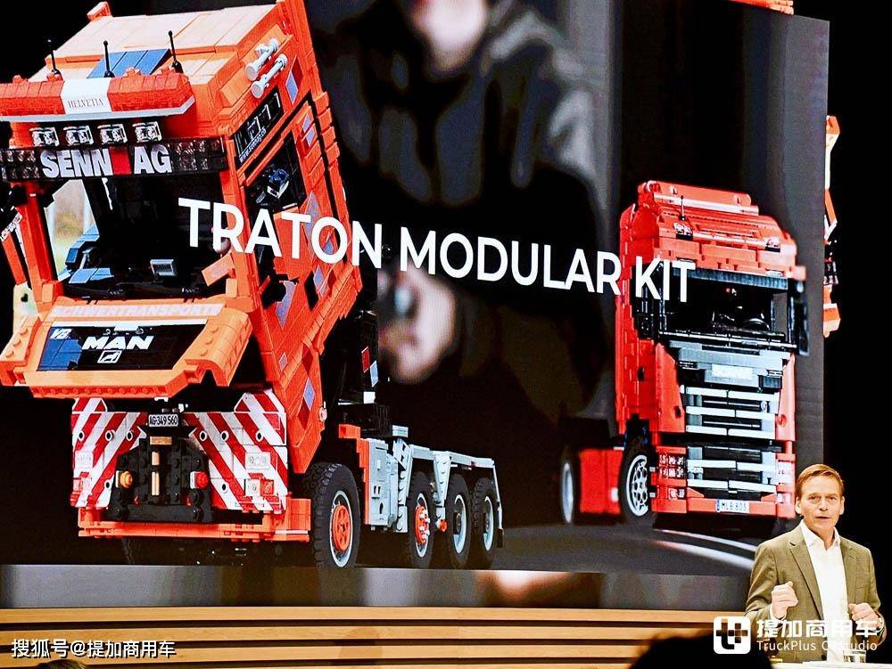 曼恩和斯堪尼亚卡车母公司：未来将采用新一代模块化卡车系统_搜狐汽车_搜狐网
