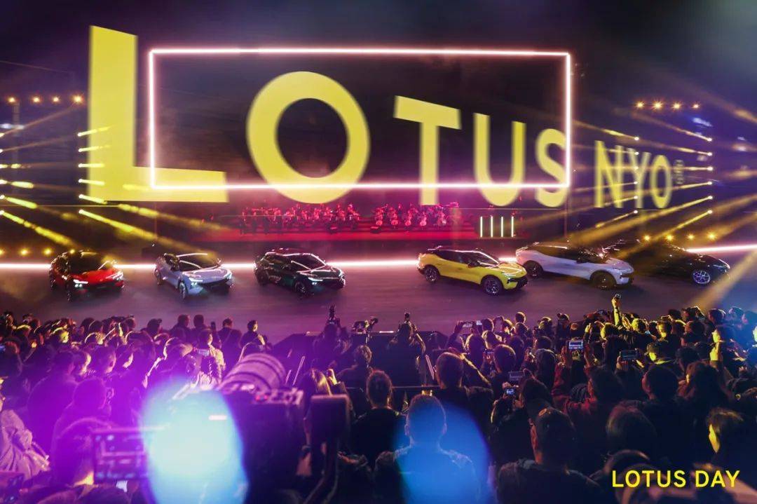 75周岁！路特斯在上海F1赛道庆生_搜狐汽车_搜狐网