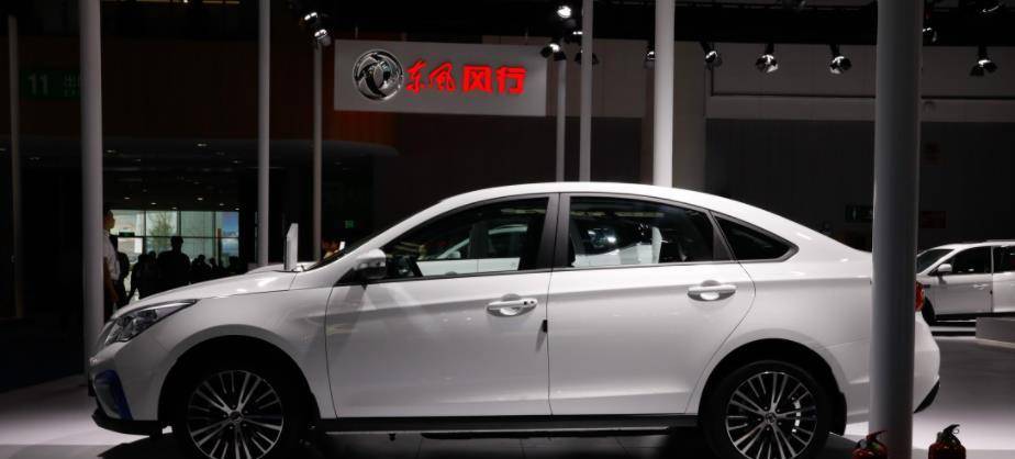 13.19万元起售，风行S50 EV专注网约车，是否值得选择_搜狐汽车_搜狐网