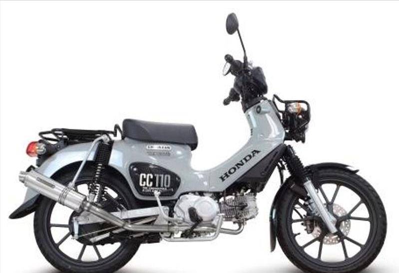 本田CC110还可以这么改？「SP武川」品牌改装思路_搜狐汽车_搜狐网