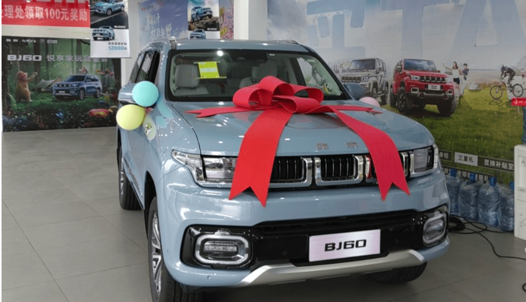 探店BJ60，外表温柔的硬汉，功能堪比移动房车_搜狐汽车_搜狐网