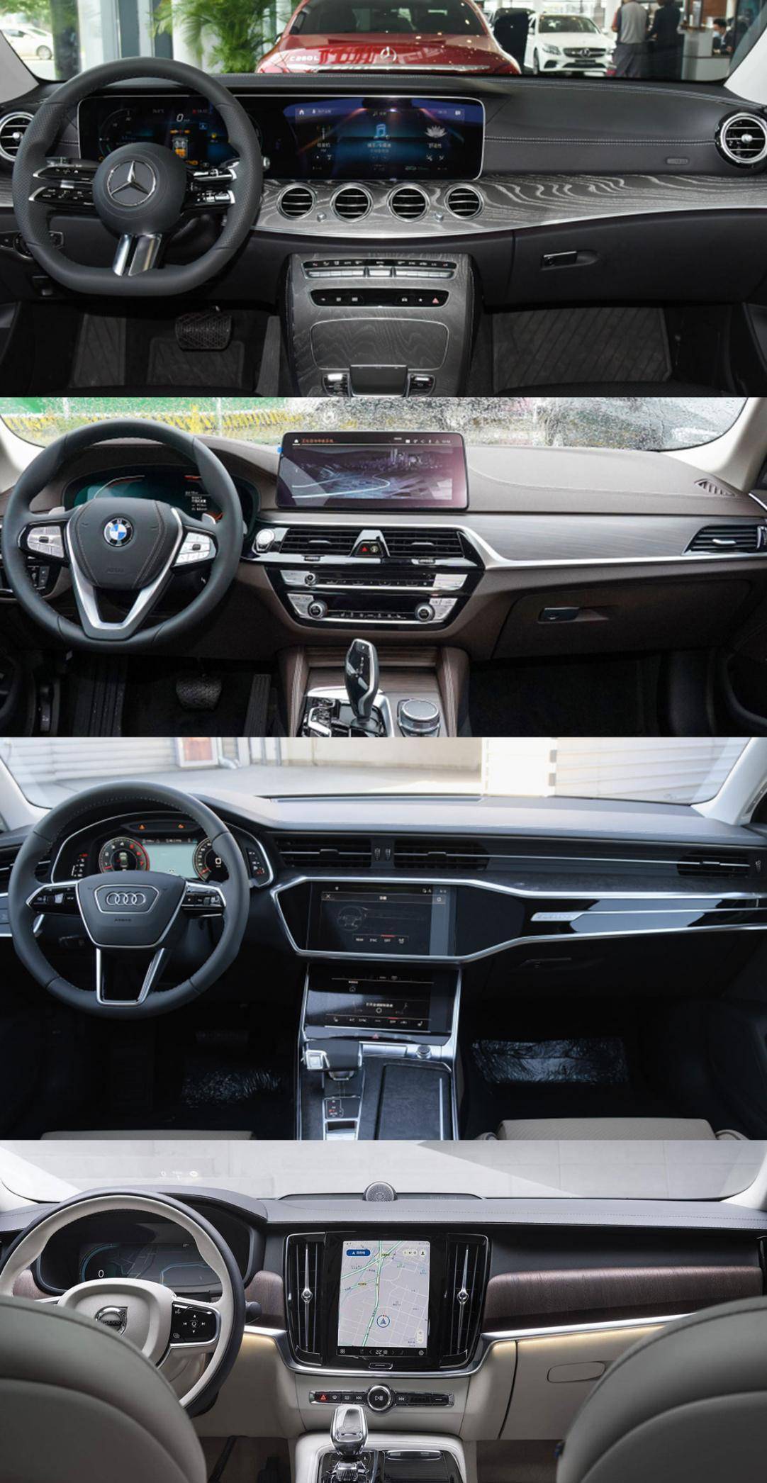 面对5系和E级和A6L 沃尔沃S90有没有竞争力？_搜狐汽车_搜狐网