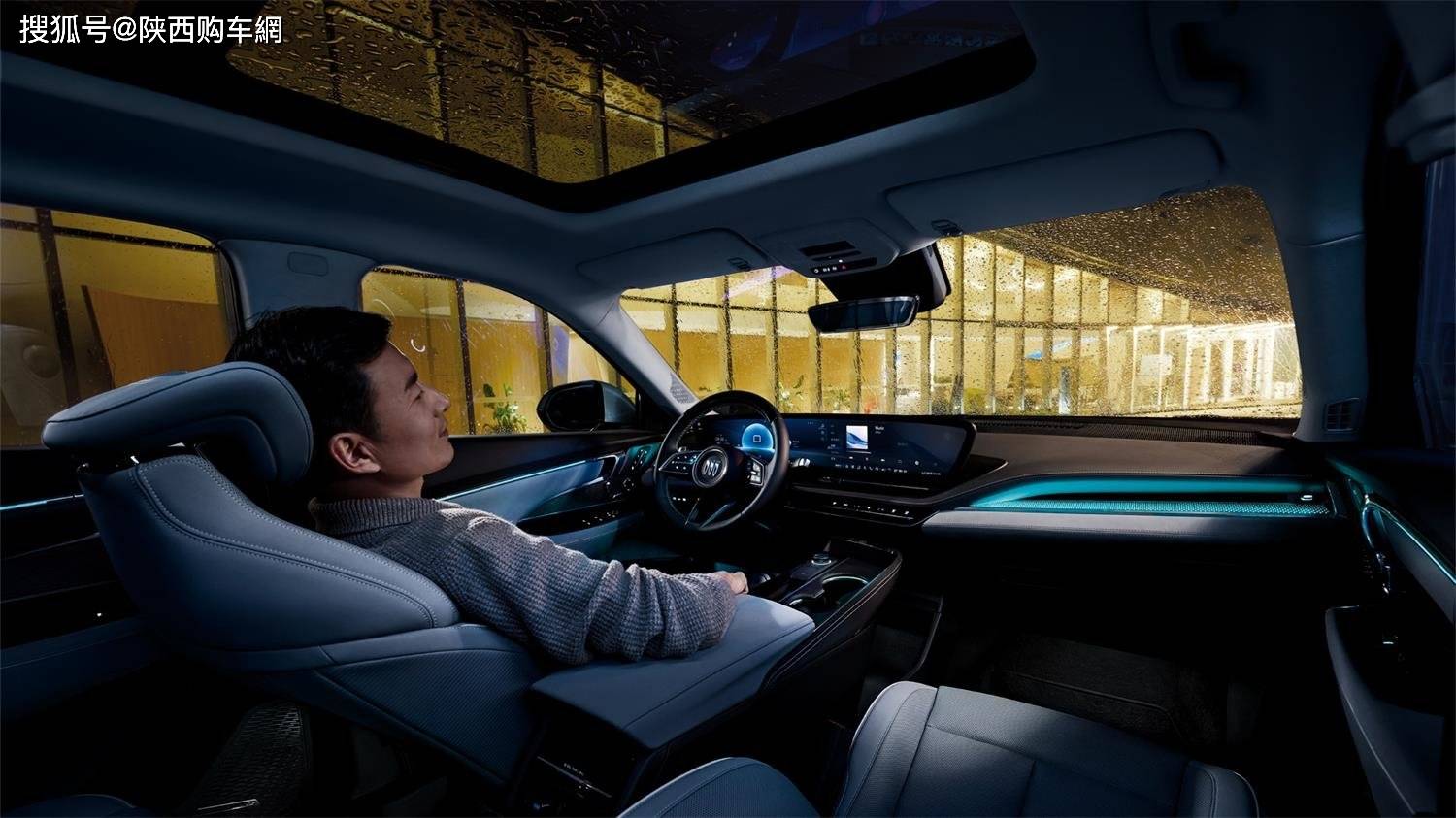 别克Electra E5正式上市，售价20.89-27.89万元_搜狐汽车_搜狐网