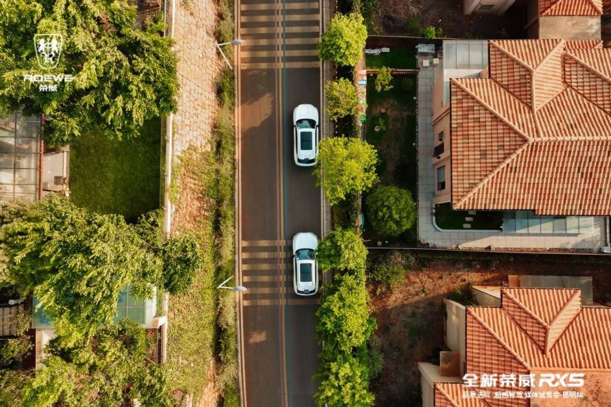 品质进阶，超感智驾！深度试驾全新荣威RX5_搜狐汽车_搜狐网