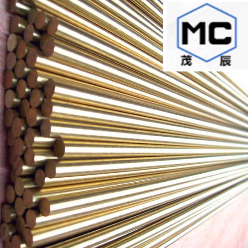 2.0550铝黄铜2.0550铜板2.0550铜棒2.0550铜合金_什么_材质_材料