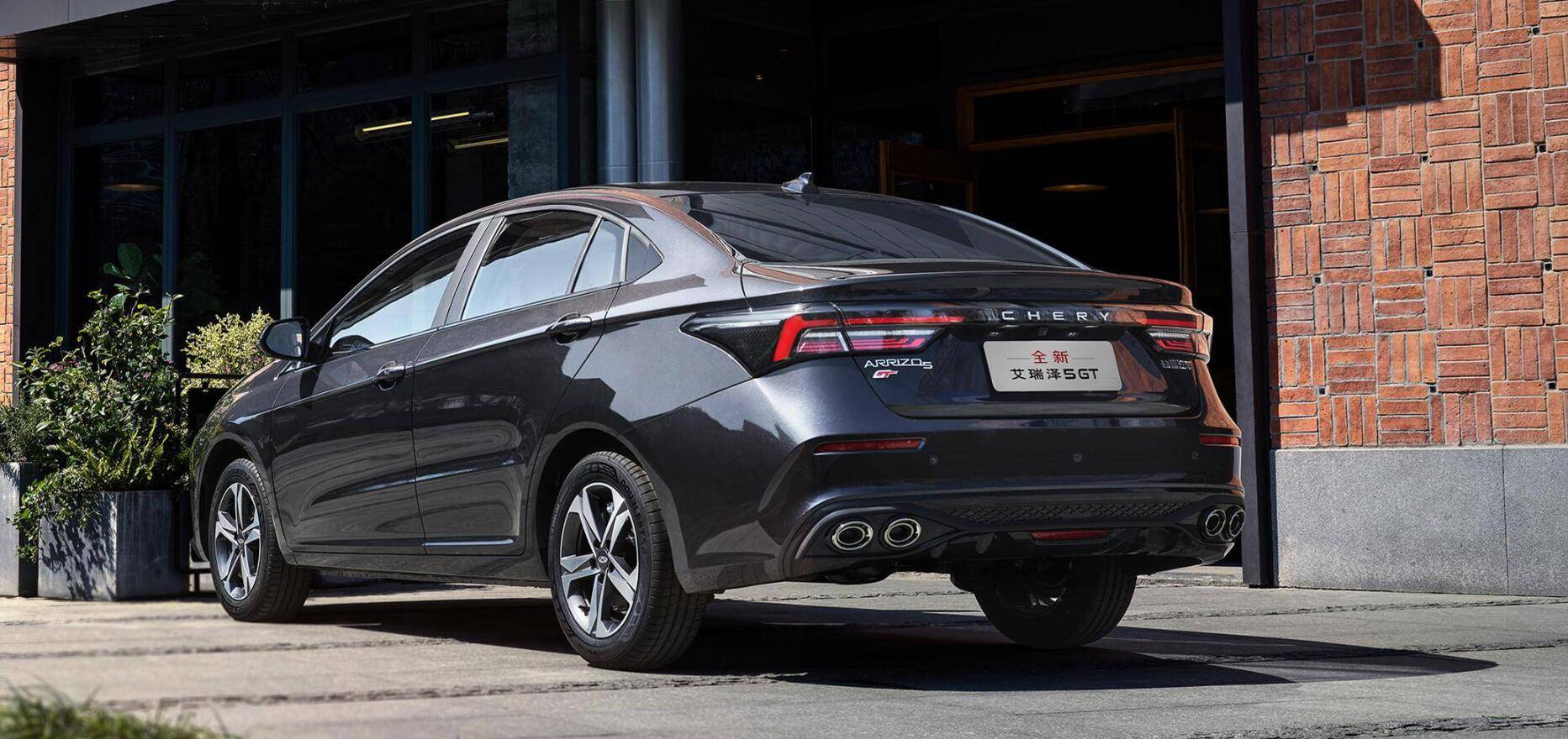 动静皆“赢”，全新艾瑞泽5GT晋级“新一代卷王”的秘诀？_搜狐汽车_搜狐网