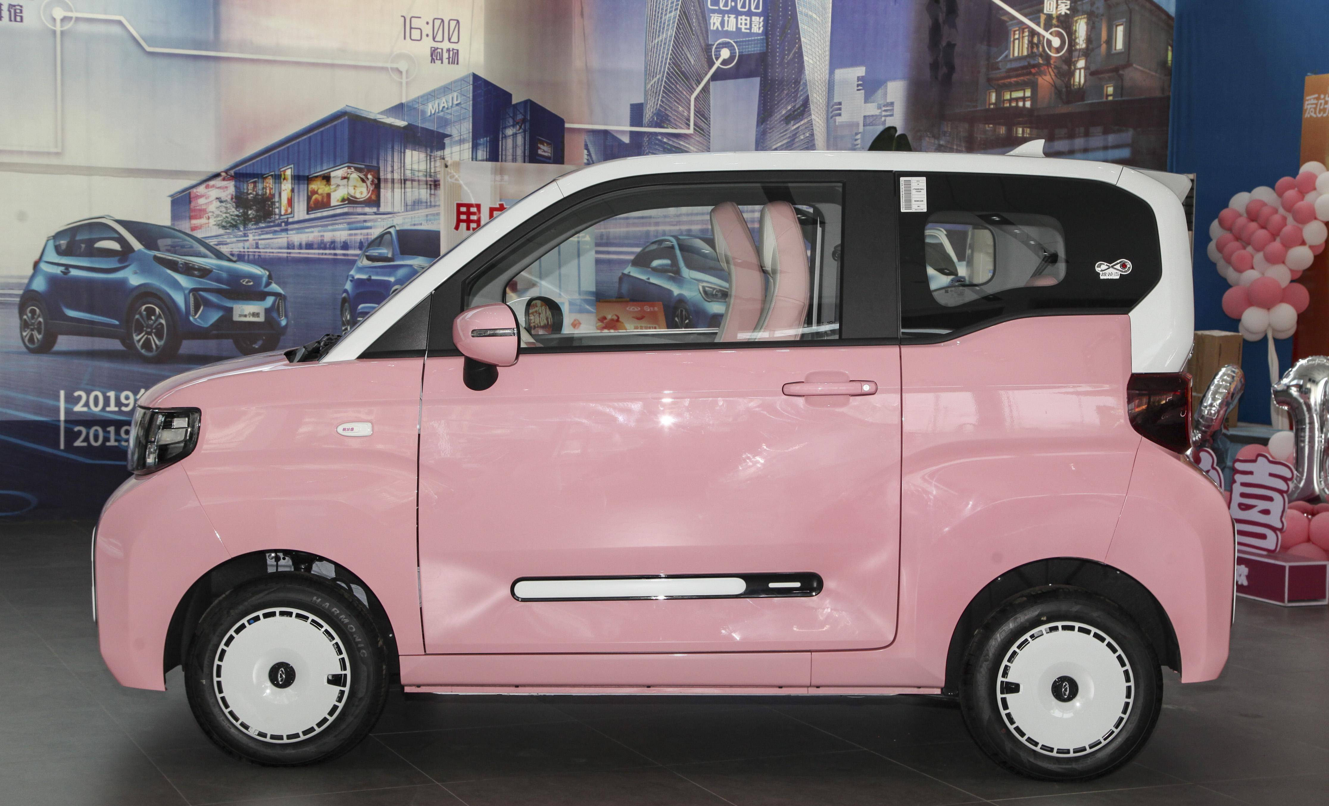 奇瑞QQ冰淇淋170km新版车型上市，售价3.99万起_搜狐汽车_搜狐网