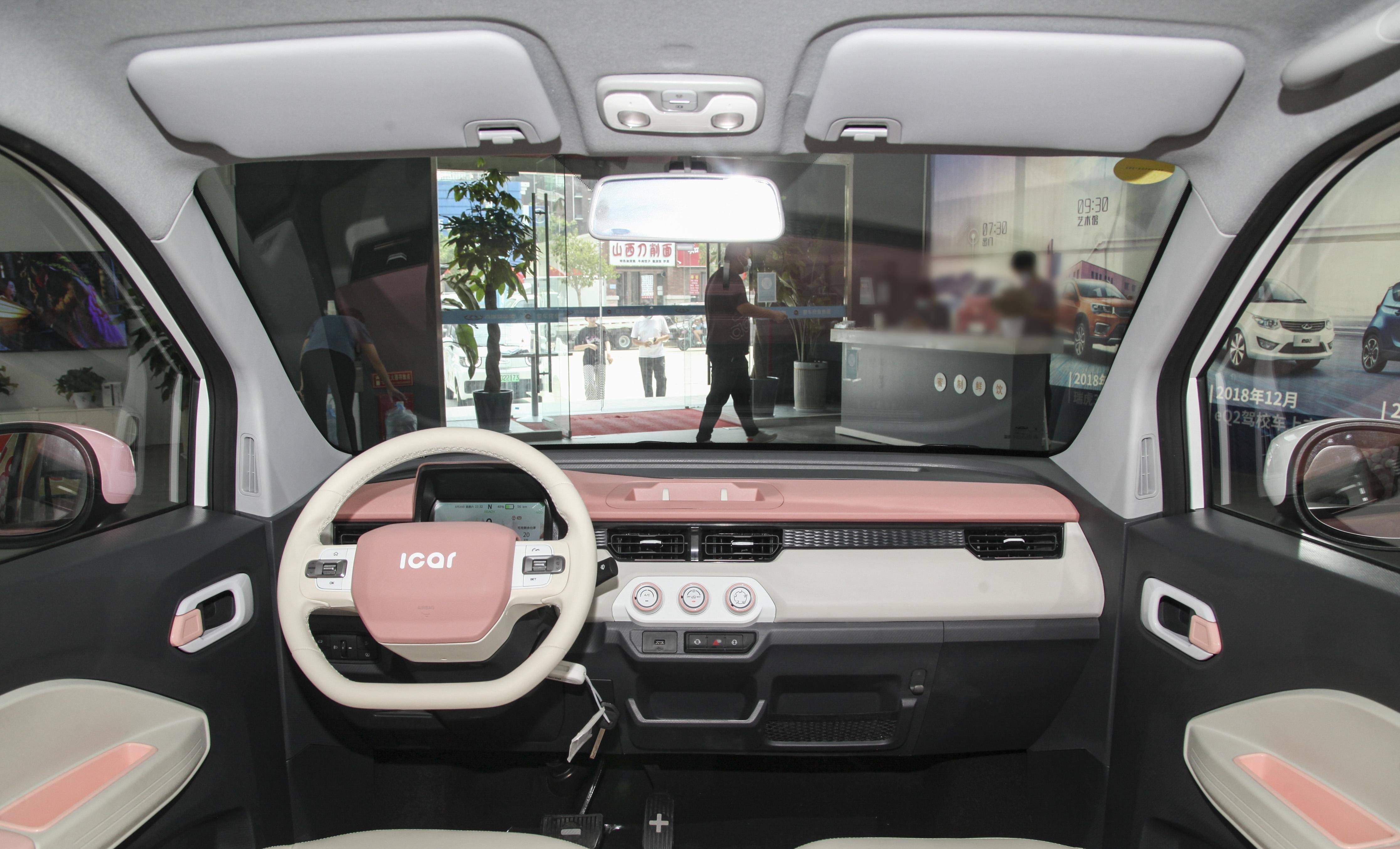 奇瑞QQ冰淇淋170km新版车型上市，售价3.99万起_搜狐汽车_搜狐网