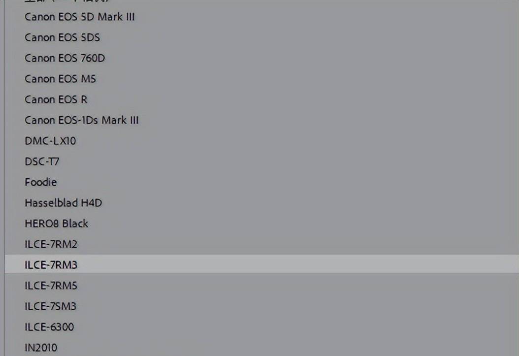 用了100天A7R5的索尼老用户，告诉你这机到底值不值得买_对焦_因为_相机
