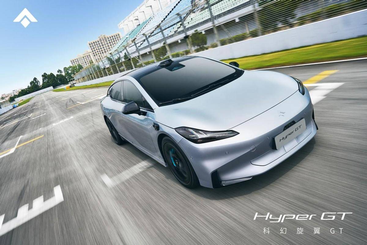 进军纯电豪华，锚定MODEL3，Hyper GT预售21.99万起_搜狐汽车_搜狐网